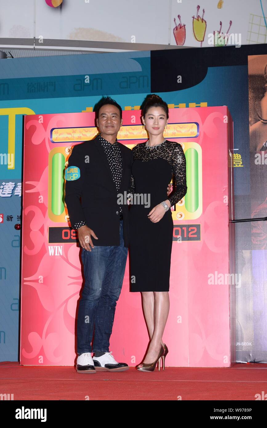 South Korean actress Jeon Ji-hyun, right, also known as Gianna Jun, and ...