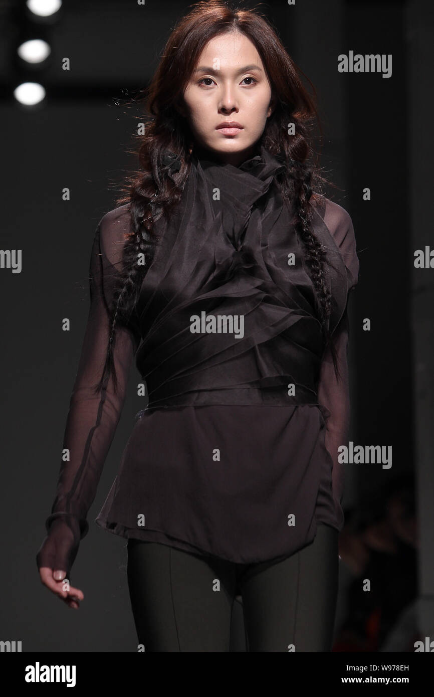 A model displays a new creation in the Vera Wang fashion show during ...