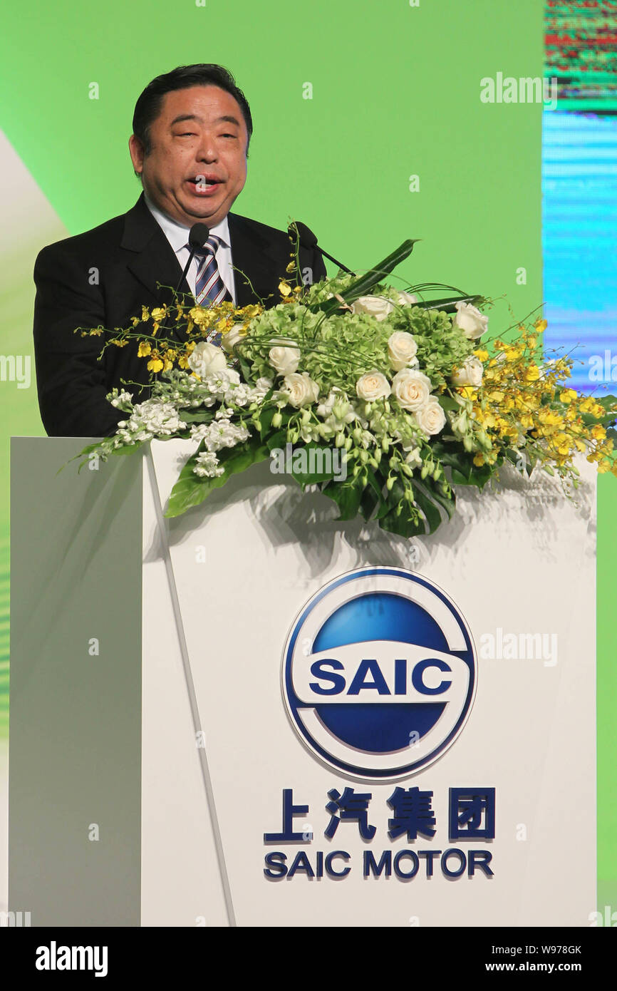 Hu Maoyuan, Chairman of SAIC, delivers a speech at a launch ceremony ...