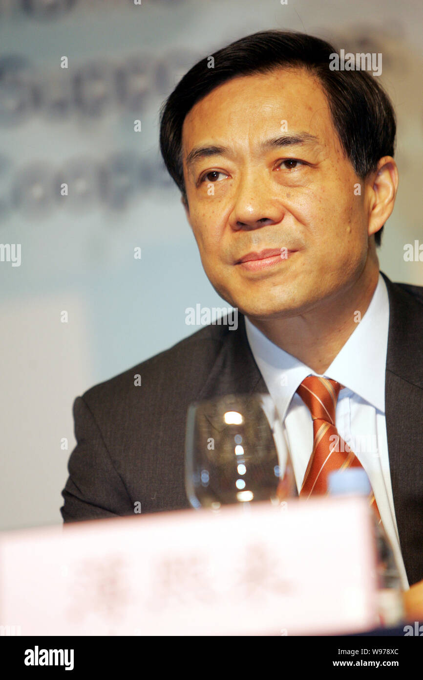 --FILE--Bo Xilai, then Minister of Commerce of China and son of former ...