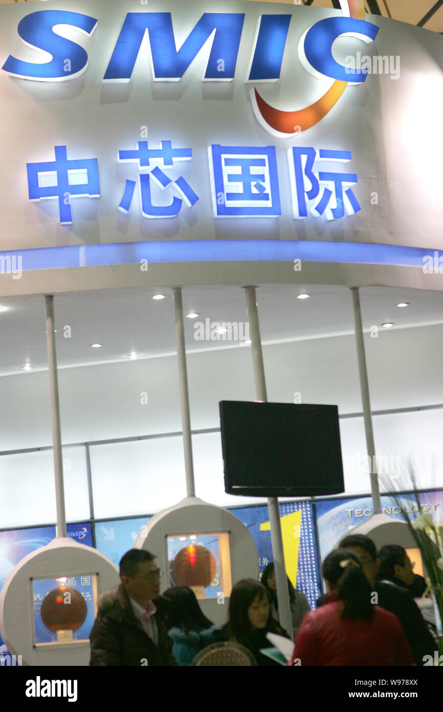 Semiconductor manufacturing international corp hi-res stock photography ...