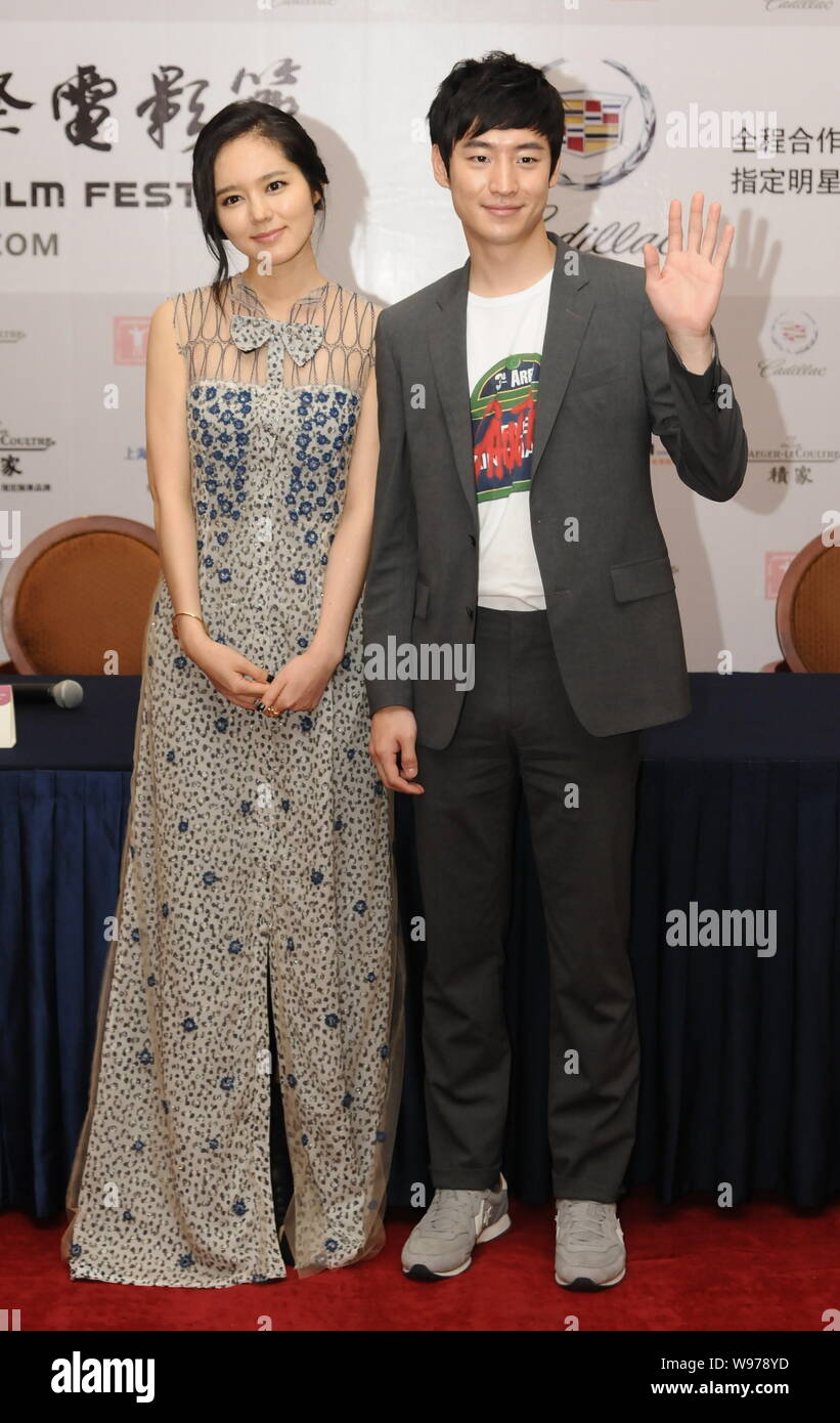 South Korean actress Han Ga-in and actor Lee Je-hun (R) pose at the ...