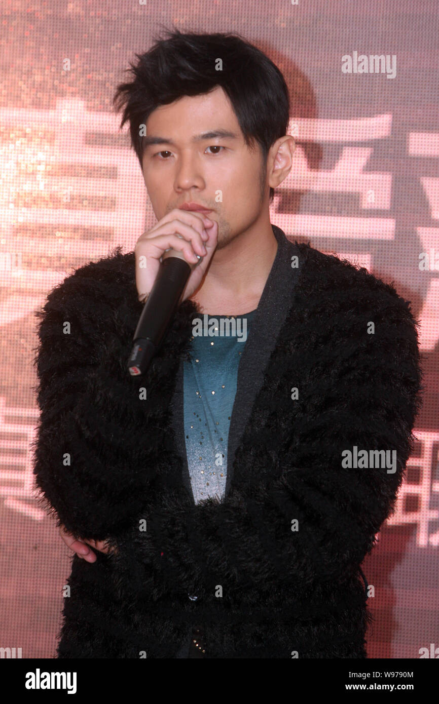 Taiwanese singer Jay Chou speaks during the opening ceremony for his ...