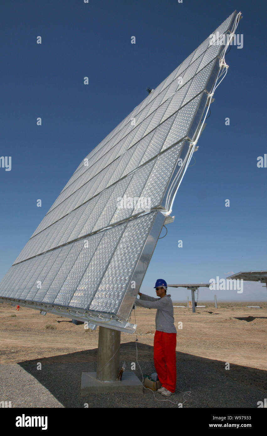 Hami electricity hi-res stock photography and images - Alamy