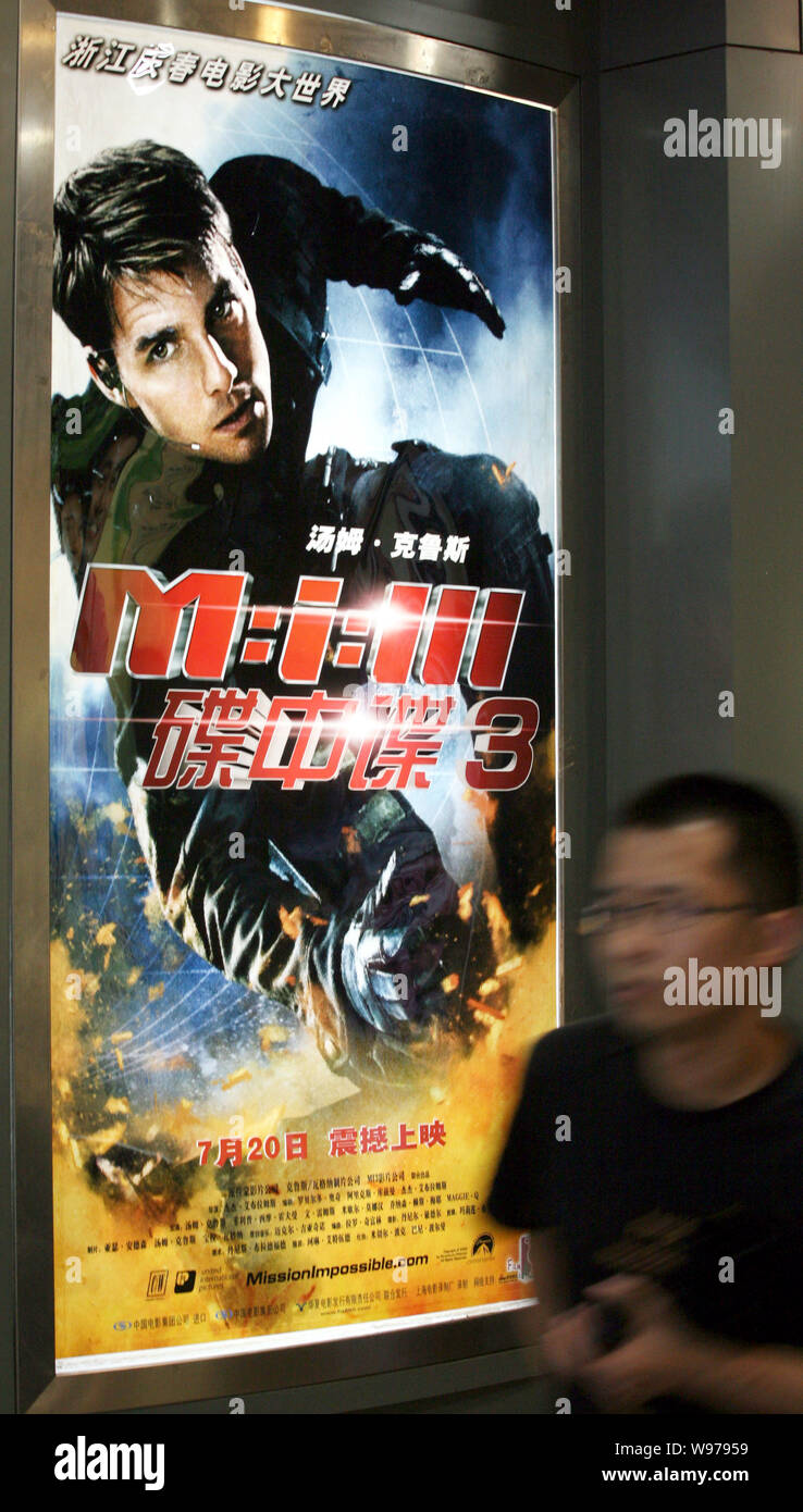 Mission Impossible 3 Cover