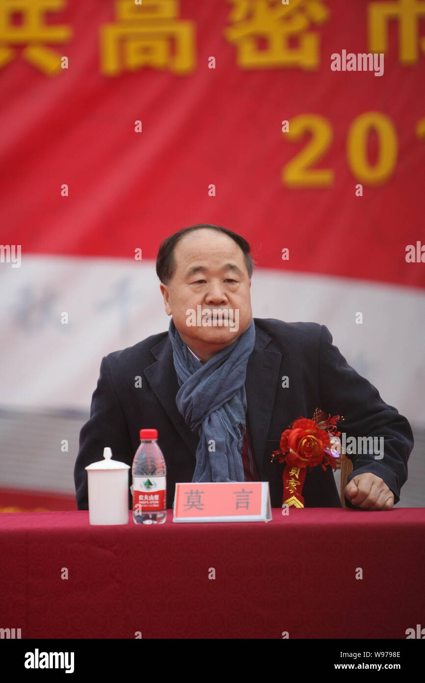 Chinese writer and Nobel Prize in Literature winner Guan Moye, better ...
