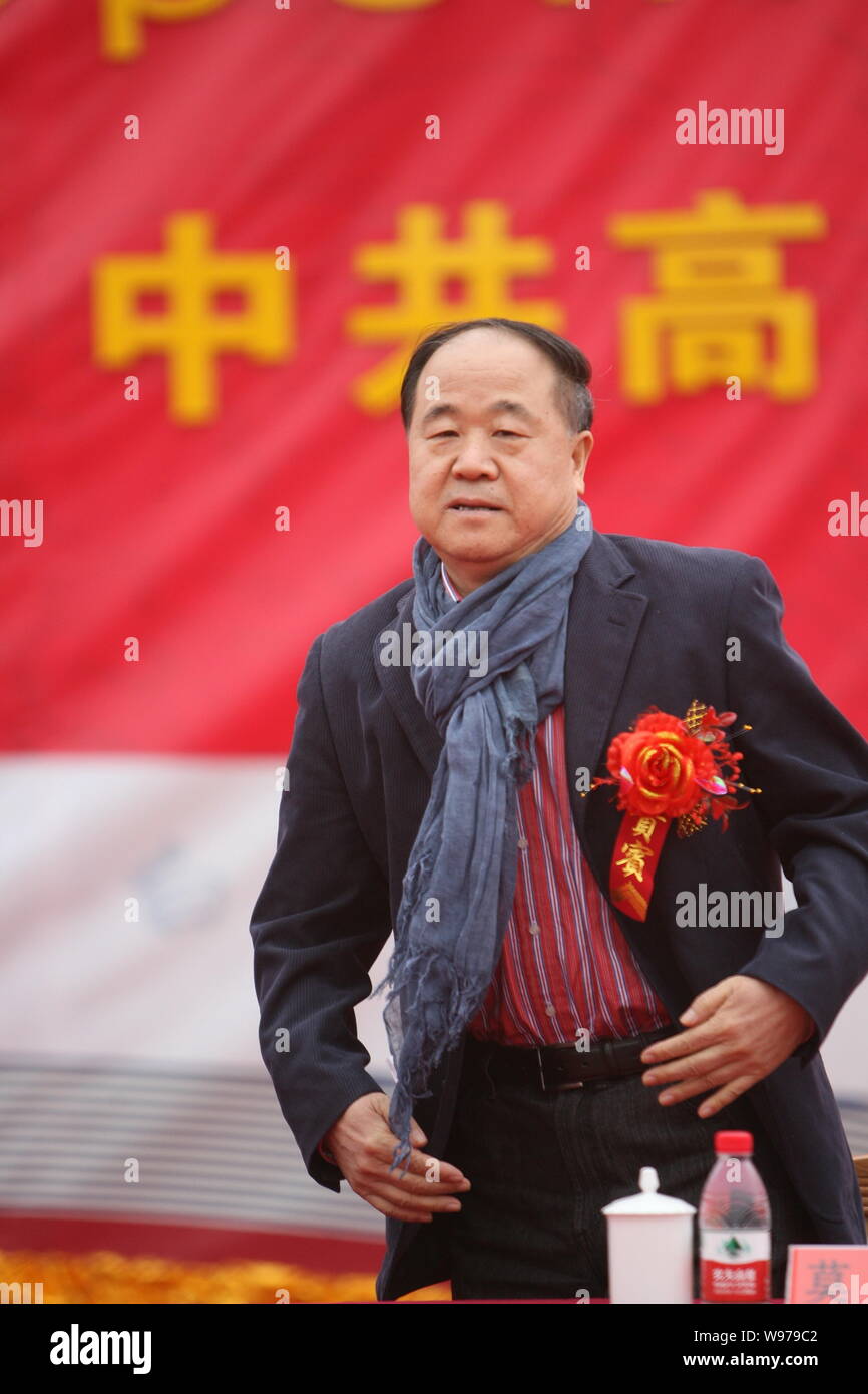 Chinese writer and Nobel Prize in Literature winner Guan Moye, better ...