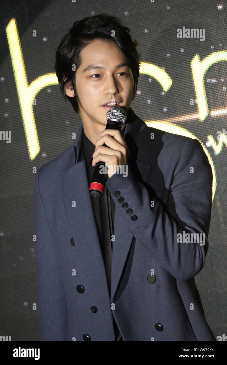 South Korean actor Kim Beom speaks at the Bund 18 party for south ...