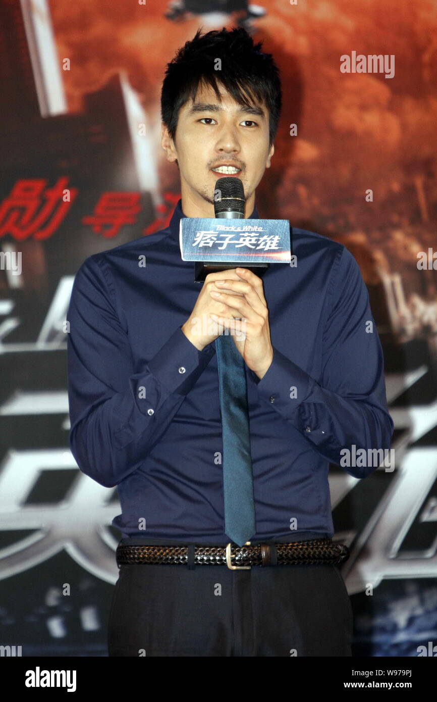 Taiwanese actor Mark Chao speaks during the premiere carnival for his ...
