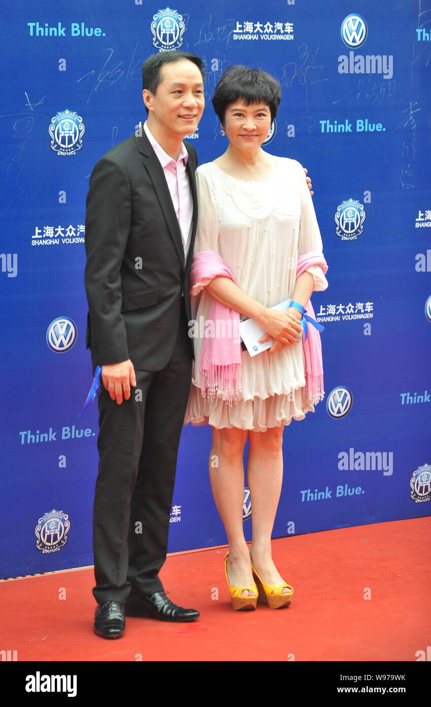 Yuanzheng feng hi-res stock photography and images - Alamy