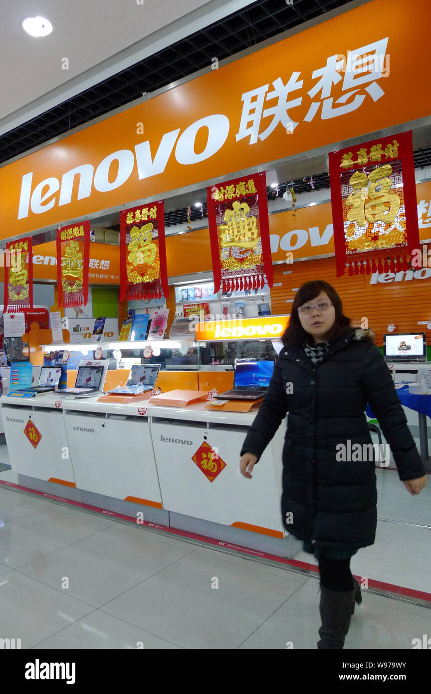 Lenovo store hi-res stock photography and images - Alamy