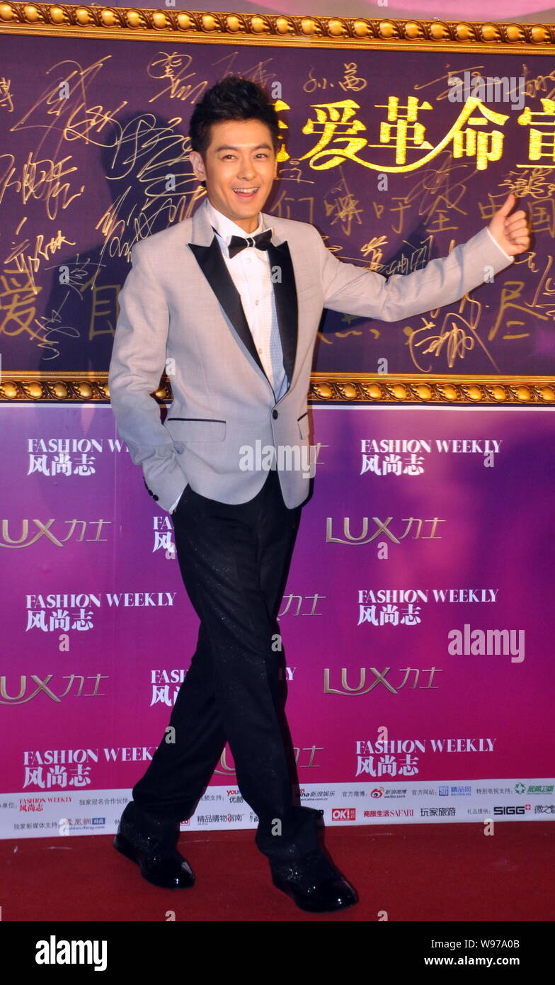 Taiwanese singer and actor Jimmy Lin poses on the red carpet during the ...