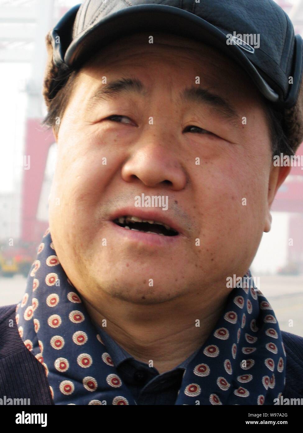 --FILE--Chinese author and writer Mo Yan visits the Port of Qingdao in ...