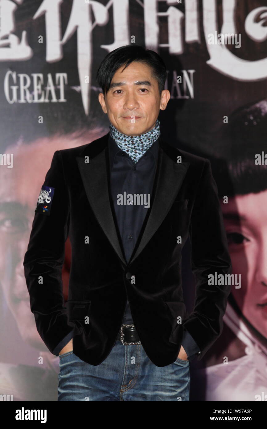 Hong Kong actor Tony Leung Chiu Wai highlights a premiere ceremony for ...