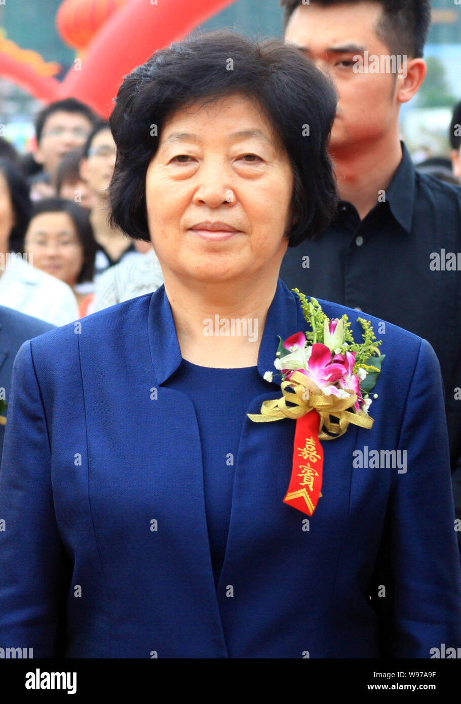 Provincial leadership hi-res stock photography and images - Alamy