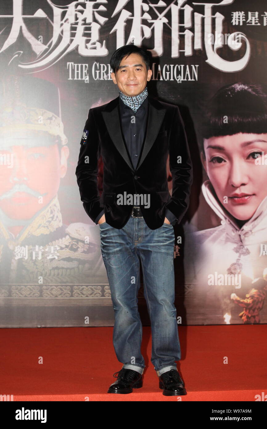 Hong Kong actor Tony Leung Chiu Wai poses during a premiere ceremony ...