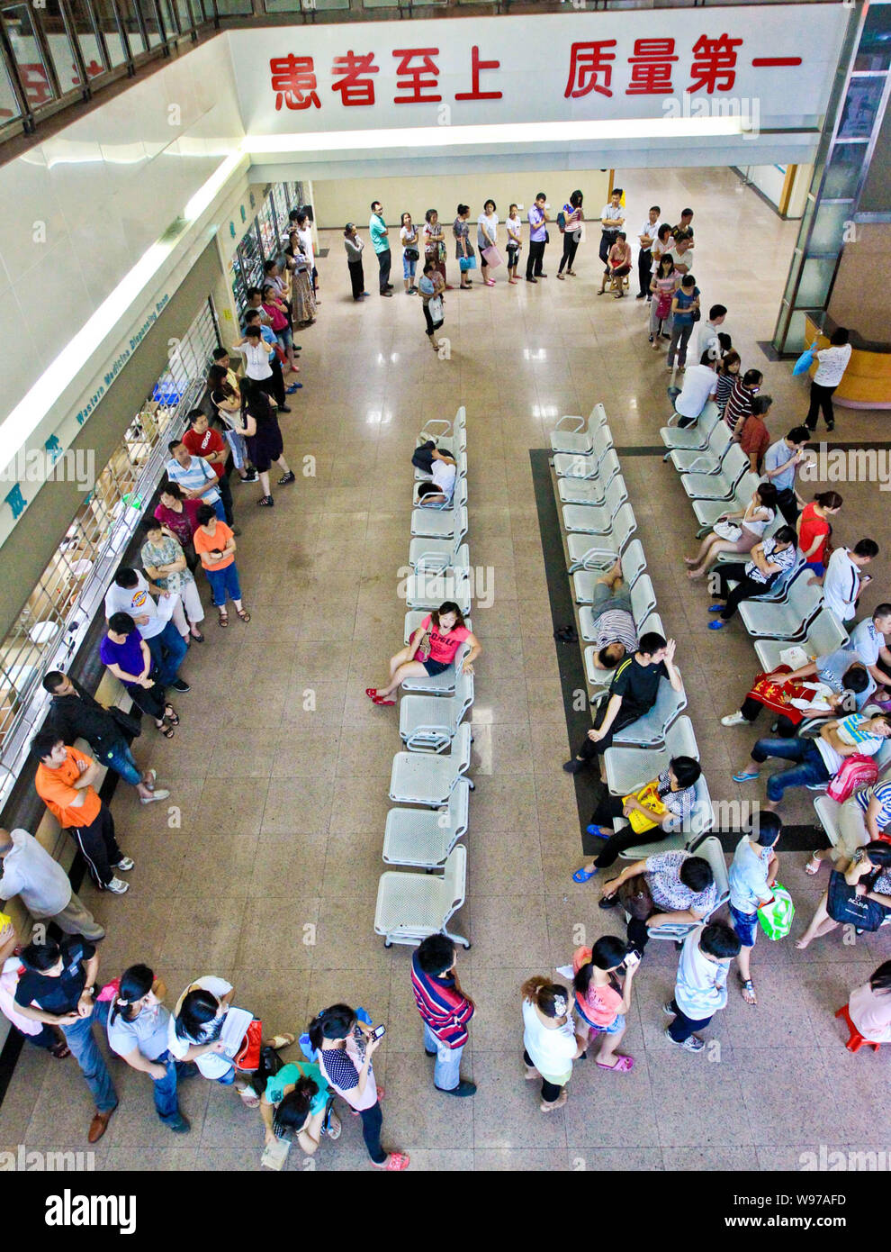 2012 according hi-res stock photography and images - Alamy