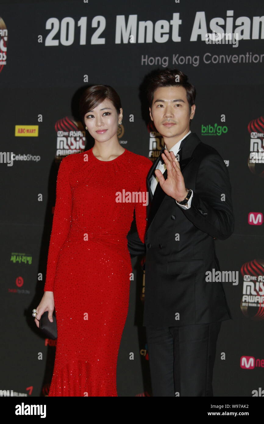 Actress kim hyo jin hi-res stock photography and images - Alamy
