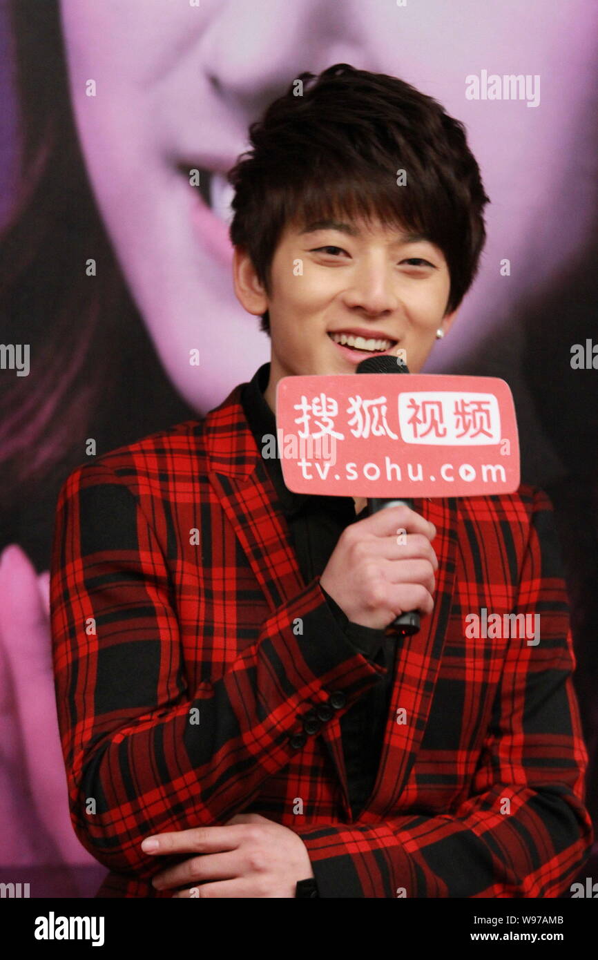 Chen xiang hi-res stock photography and images - Alamy