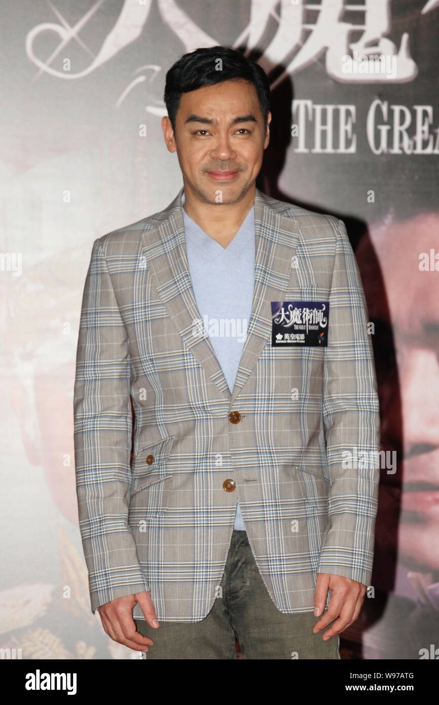 Hong Kong actor Sean Andy poses during a premiere ceremony for the new ...