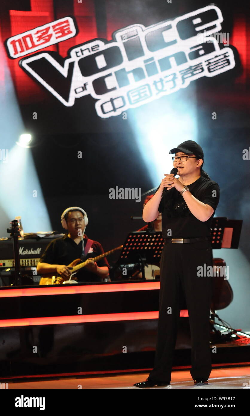 --FILE--Chinese singer Liu Huan, also a coach and judge of The Voice of ...