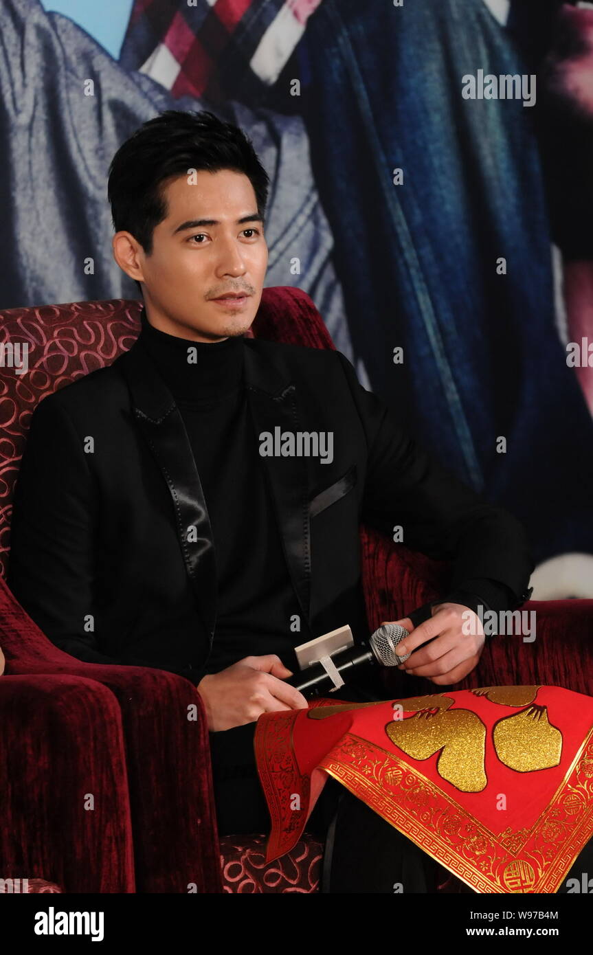 Shanghai premiere hi-res stock photography and images - Alamy