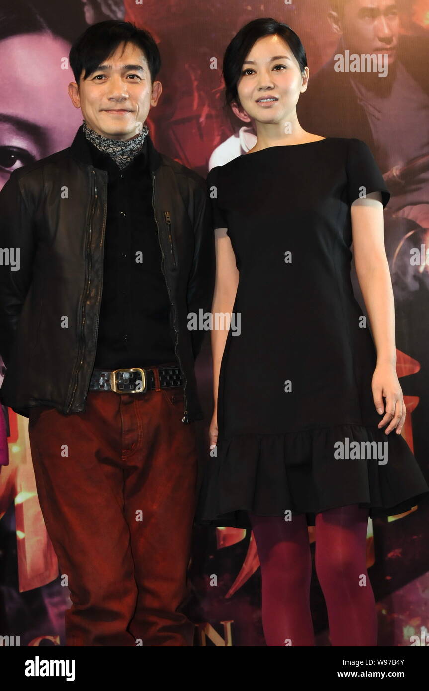 Hong Kong actor Tony Leung Chiu Wai and Chinese actress Yan Ni pose ...