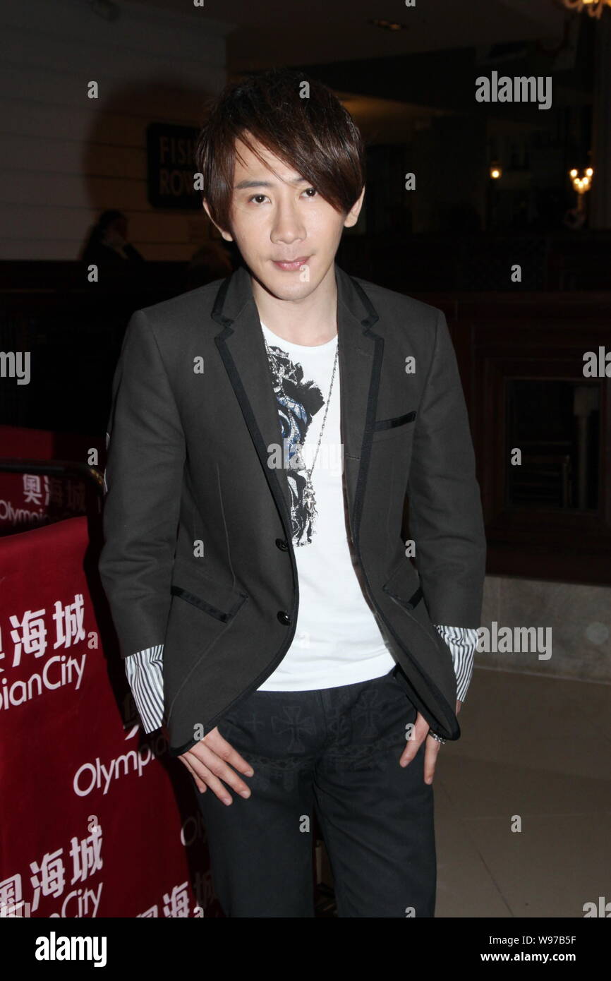 Taiwanese magician Lu Chen (Louis Liu) poses during a magic show at ...