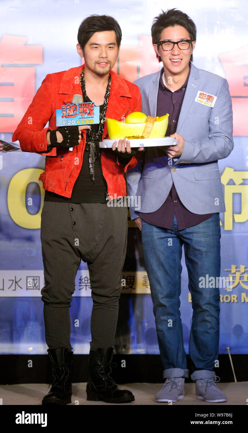 Taiwanese actor and singer Jay Chou and Hong Kong actor and singer ...