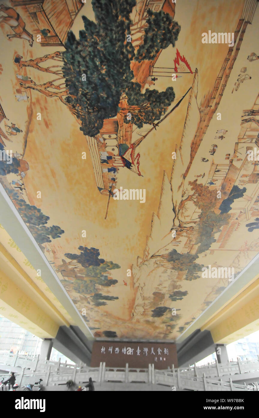 Riverside scene at qingming festival hi-res stock photography and ...