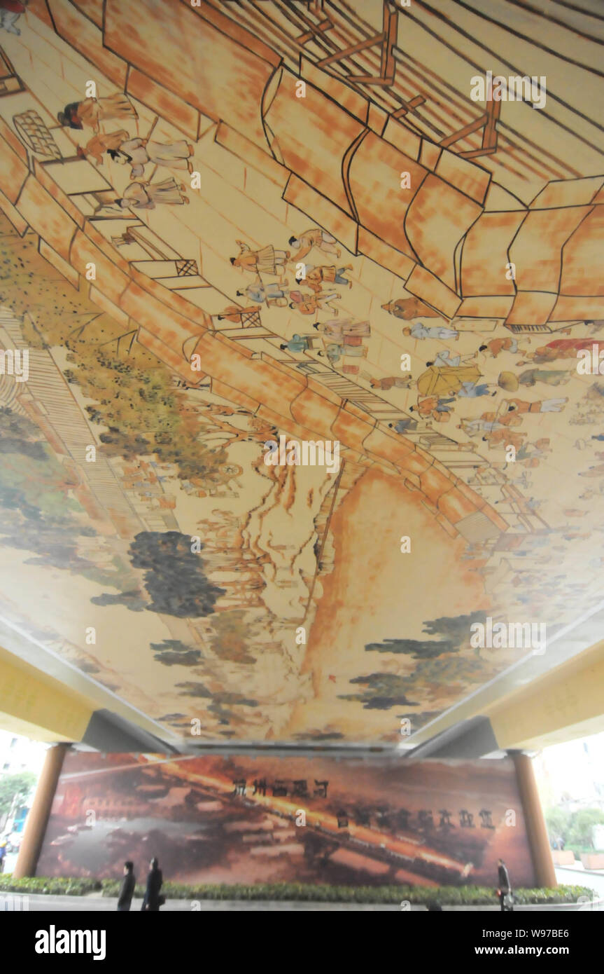 Riverside scene at qingming festival hi-res stock photography and ...