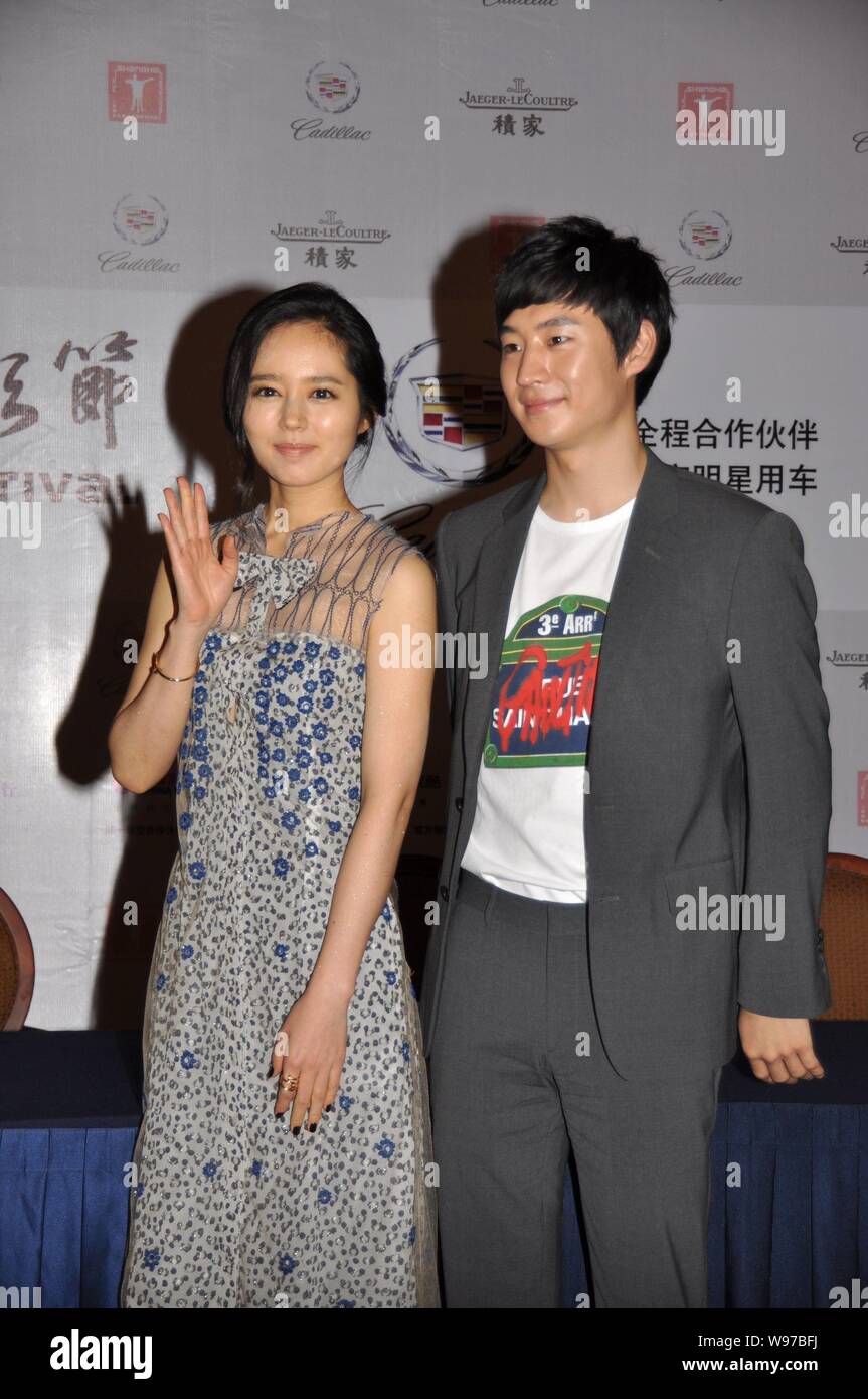 South Korean actress Han Ga-in and actor Lee Je-hun (R) pose at the ...