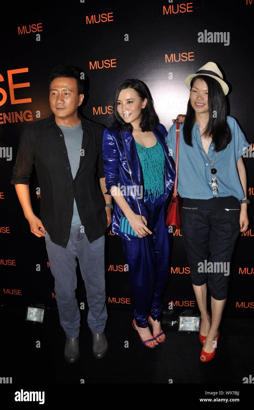 (From left) Chinese actor Hu Jun, actress Song Jia and supermodel Lv ...