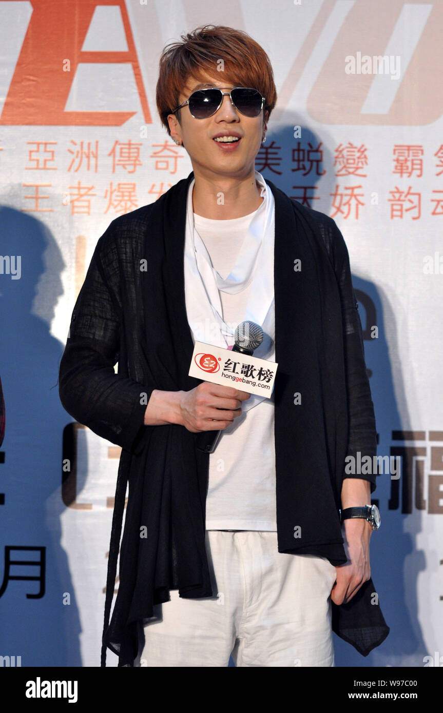 South Korean actor and singer Lee Jae Won is pictured during a ...