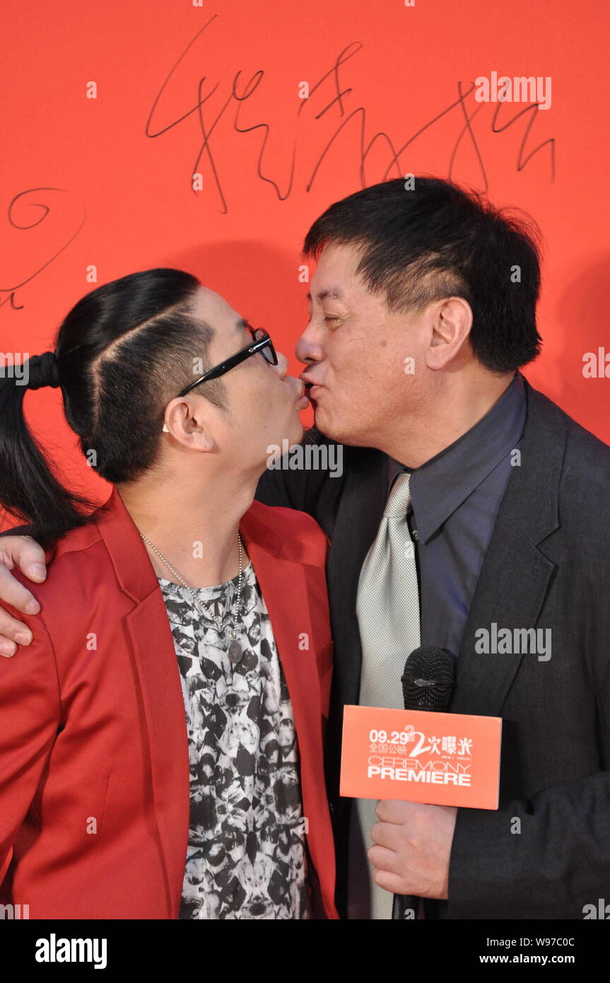 Li fang hi-res stock photography and images - Alamy