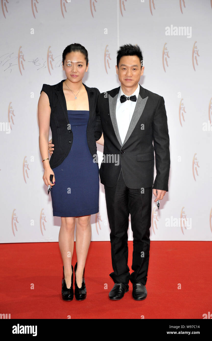 Yun yang china hi-res stock photography and images - Alamy