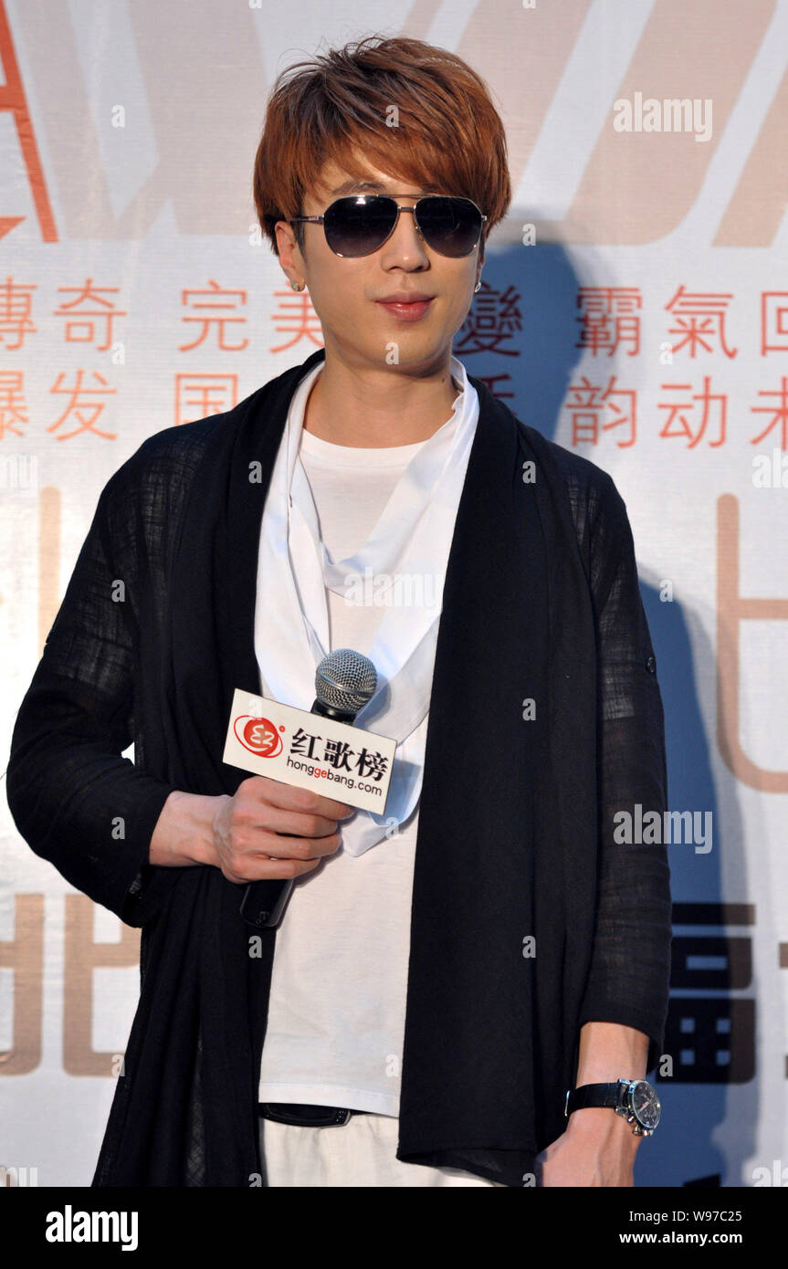 South Korean actor and singer Lee Jae Won is pictured during a ...