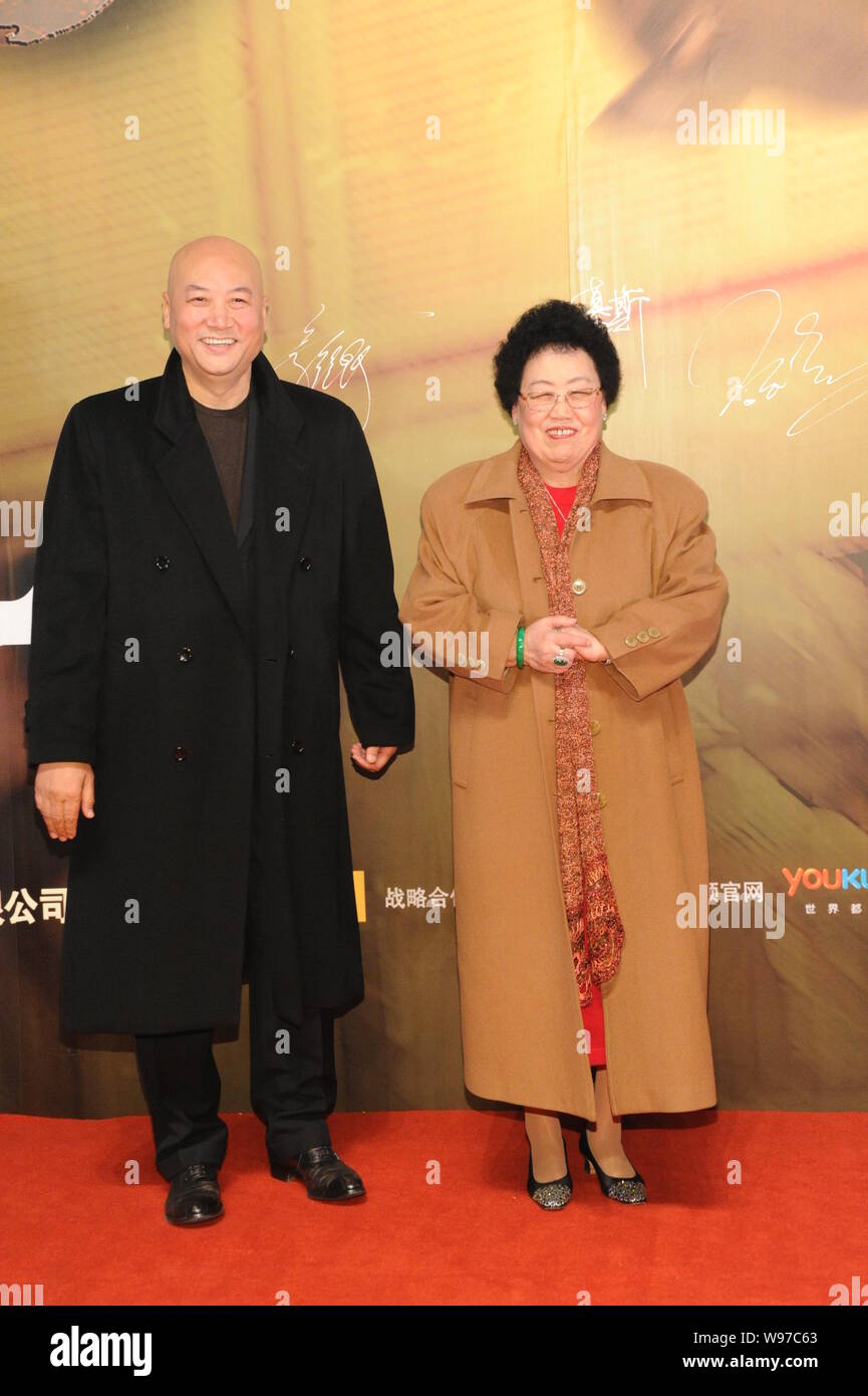 Chinese actor chen chan hi-res stock photography and images - Alamy