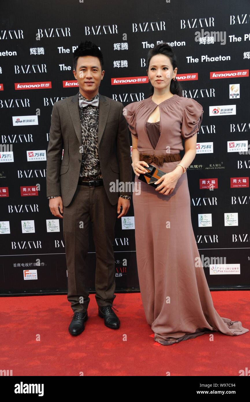 Annie yi hi-res stock photography and images - Alamy