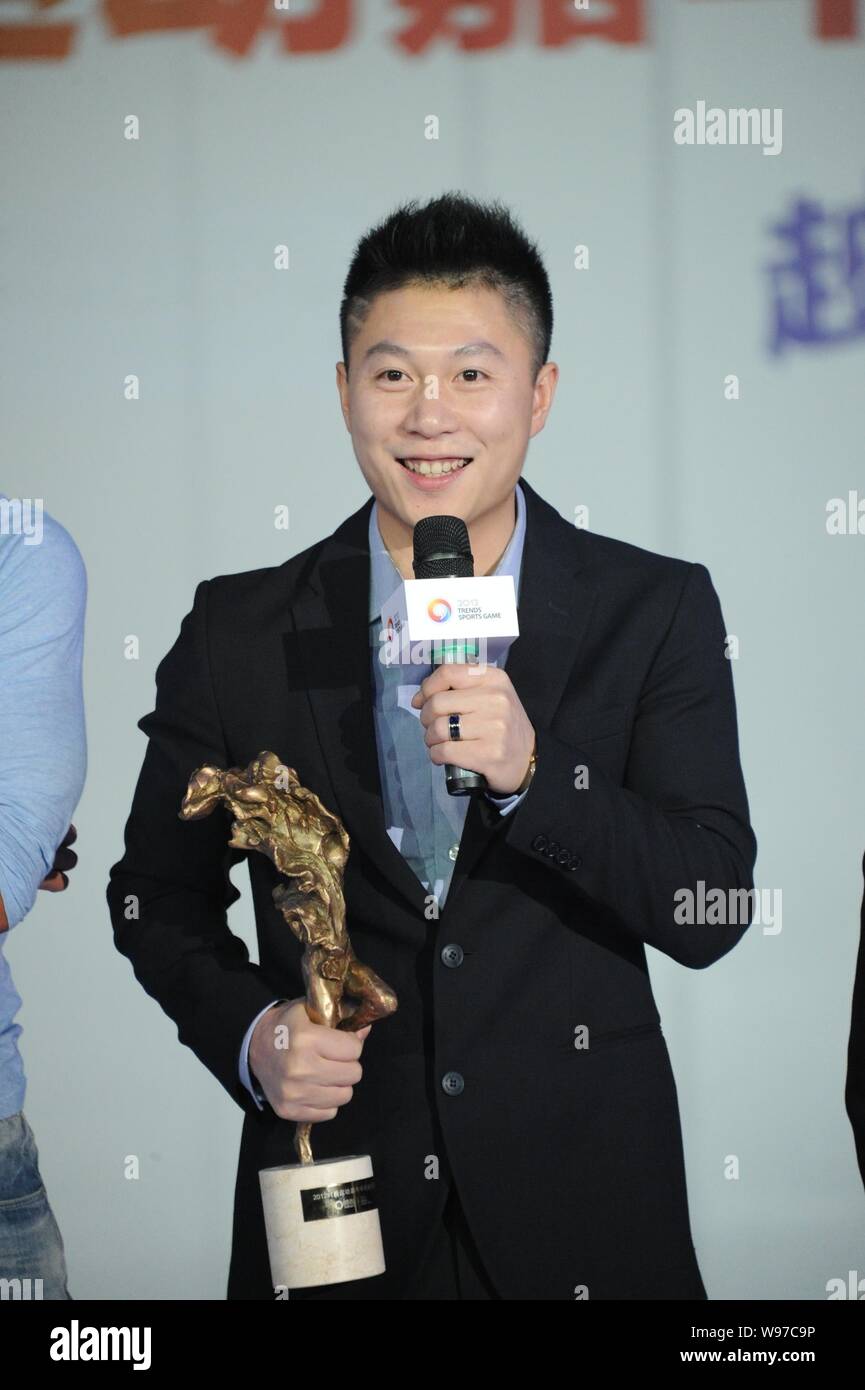 Olympic gymnastic gold medalist Li Xiaopeng receives award at a ...