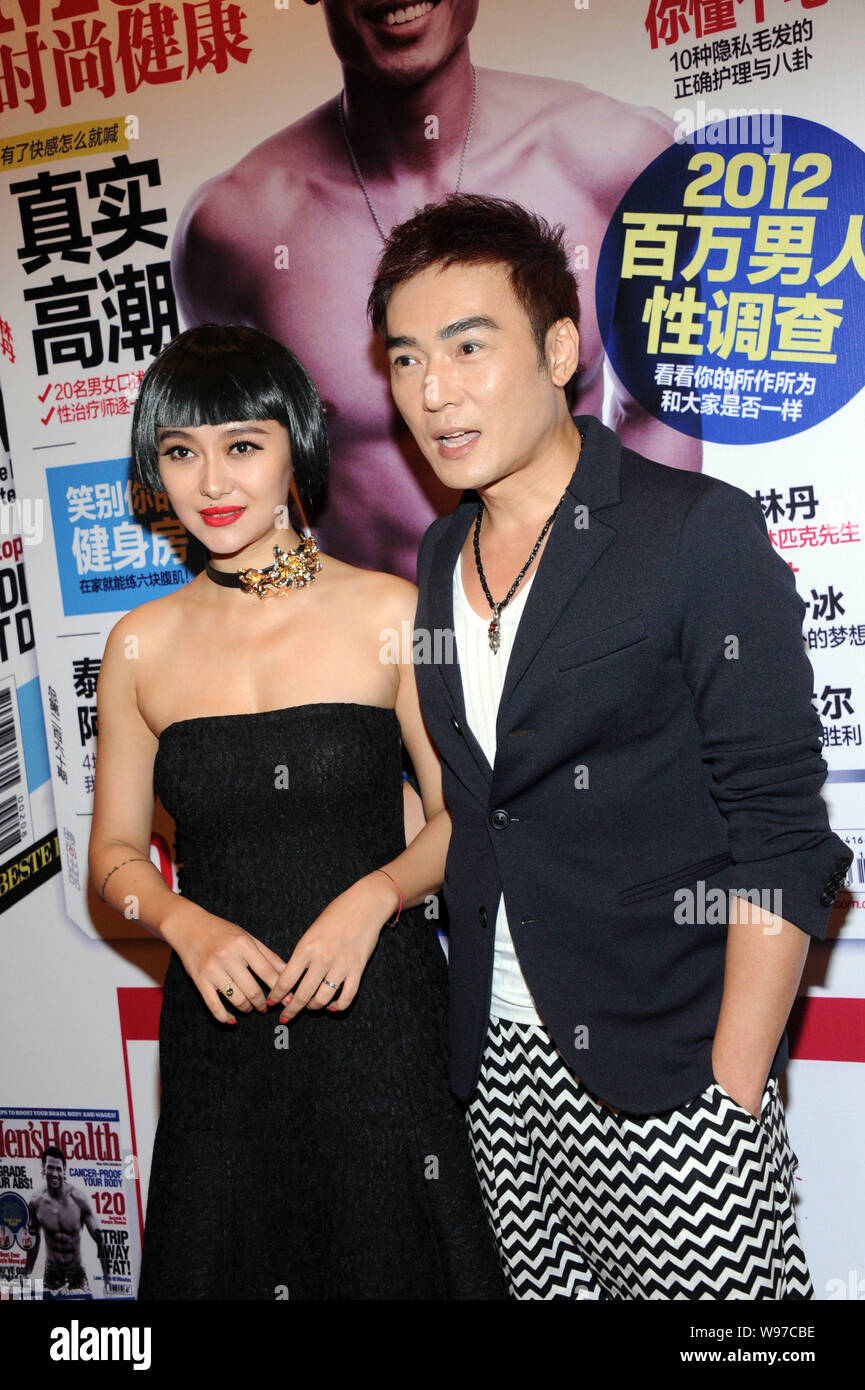 Chinese singer and actress Zhang Peijia, left, better known as Edell ...