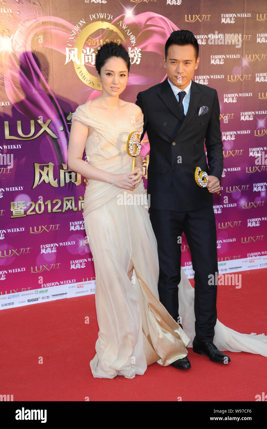 Chinese actress Dong Xuan and actor Gao Yunxiang pose on the red carpet ...
