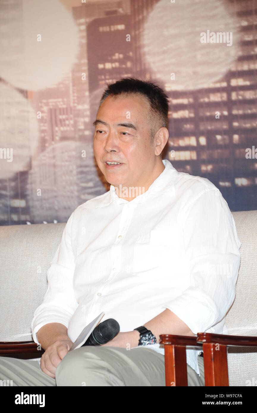 Chinese film director attends a press conference for his new movie ...