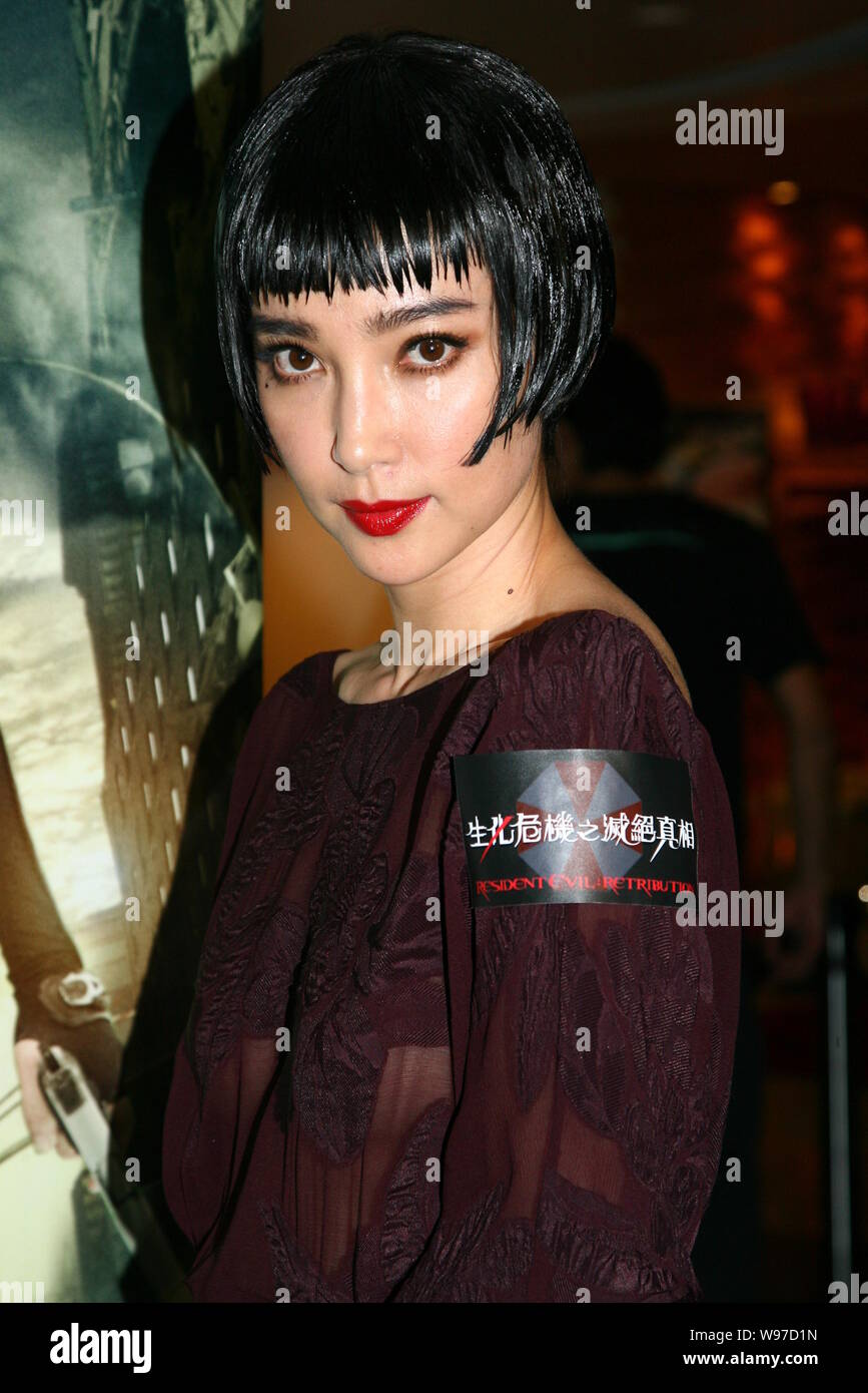 Li Bingbing Resident Evil Retribution