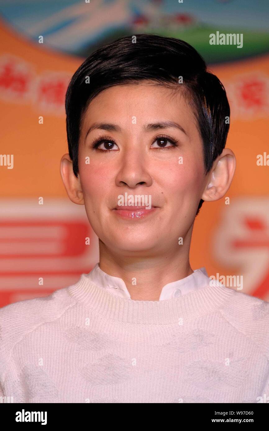 Hong Kong actress Sandra Ng smiles at the Love Carnival held by Alps in ...