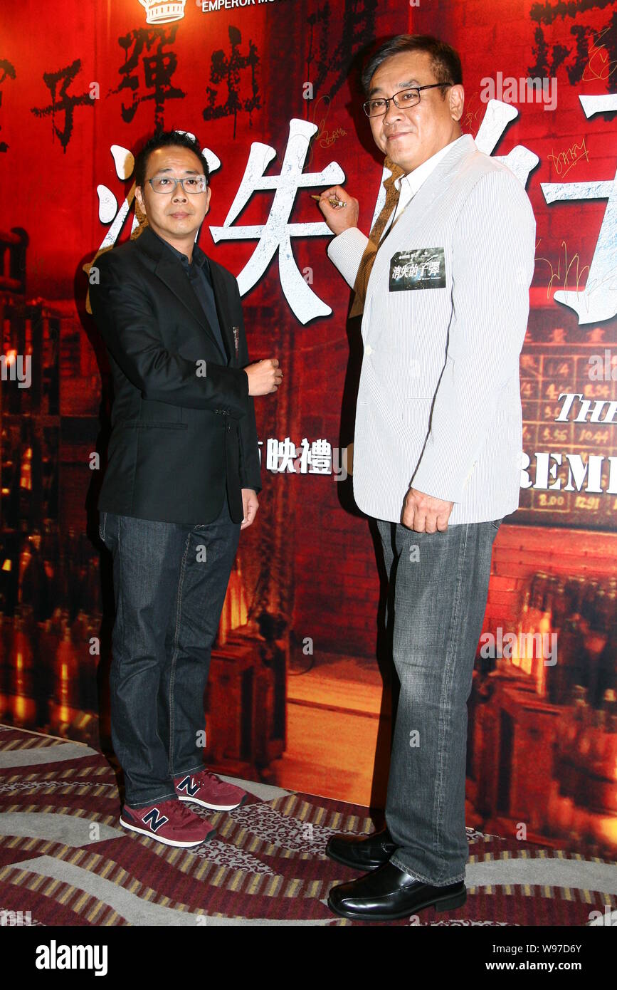Hong Kong film directors Chi-Leung Law (L) and Derek Tung-Sing Yee pose ...