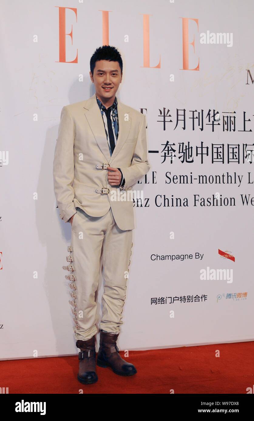 Chinese actor William Feng poses during a closing event of China ...