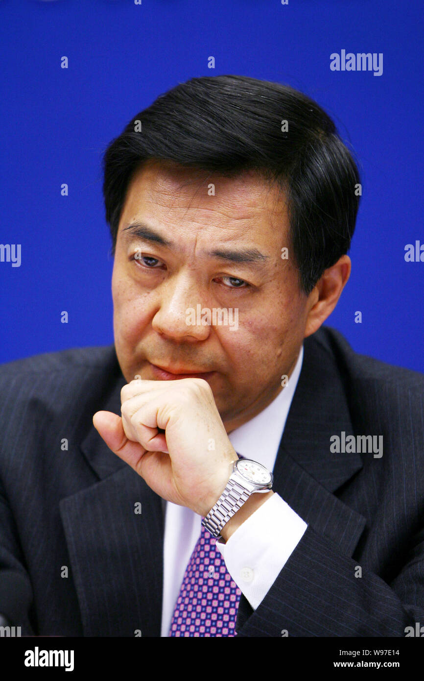 --FILE--Bo Xilai, then Minister of Commerce of China and son of former ...