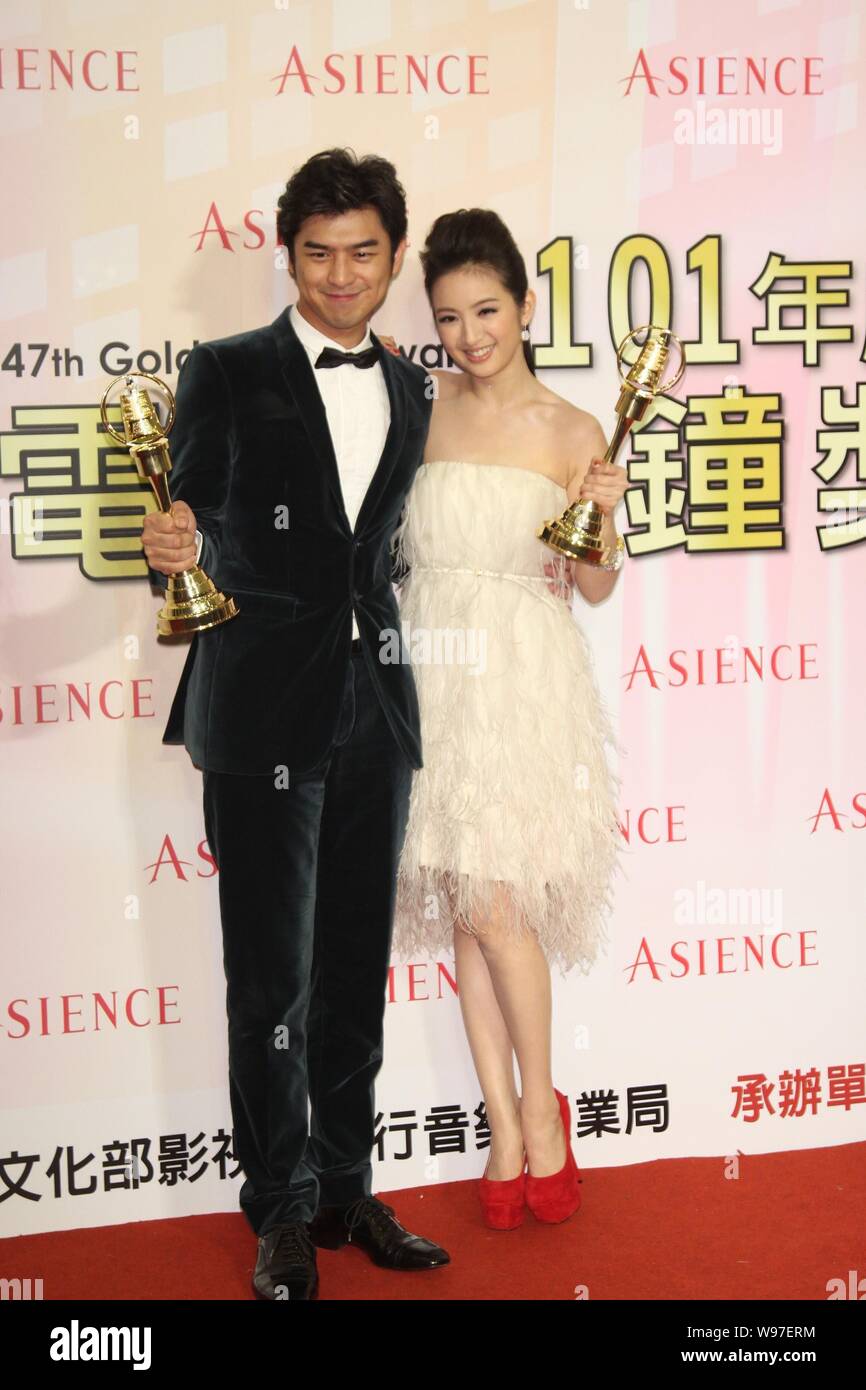 Taiwanese singer and actress Ariel Lin, right, and actor Berlin Chen ...