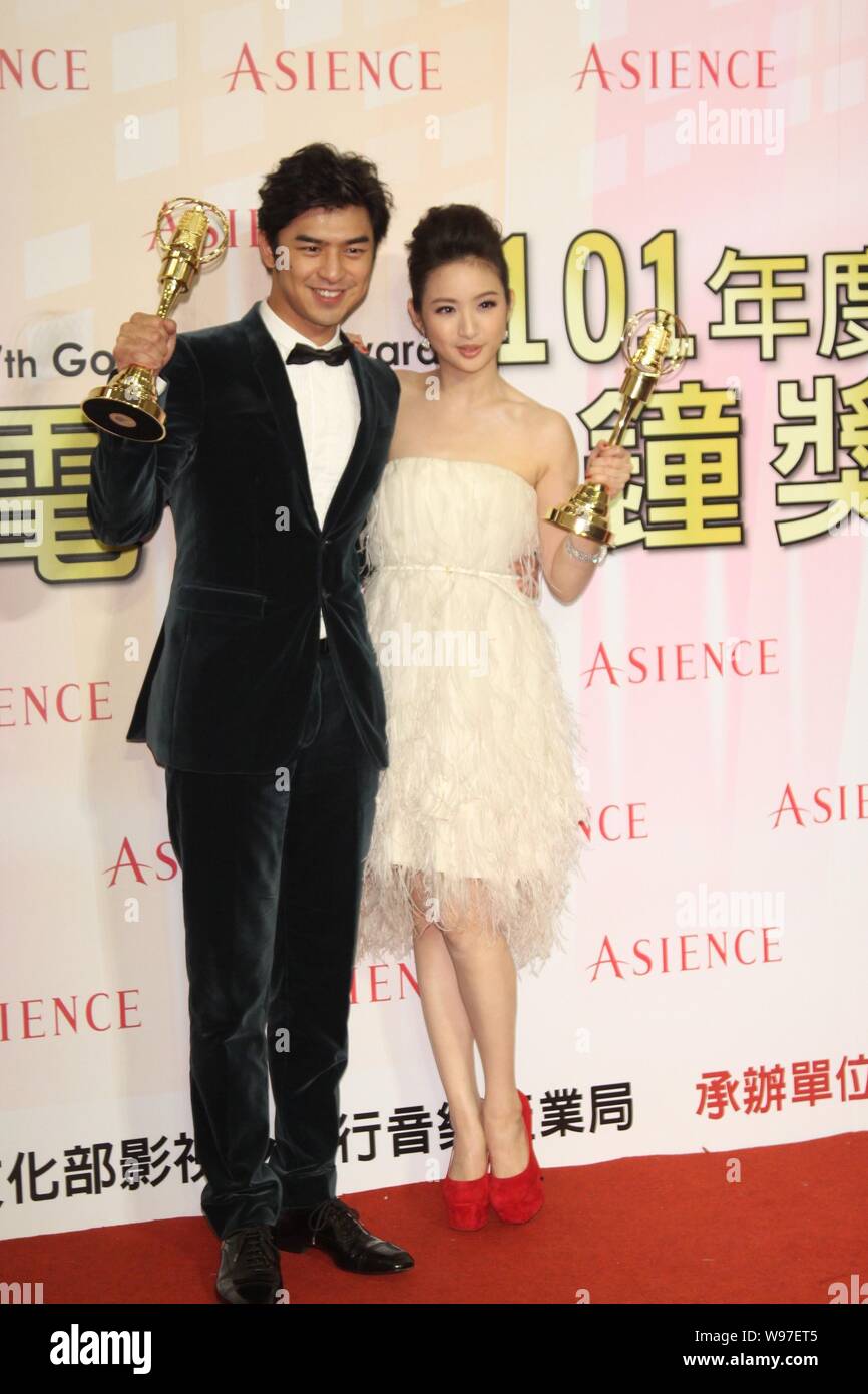 Taiwanese singer and actress Ariel Lin, right, and actor Berlin Chen ...